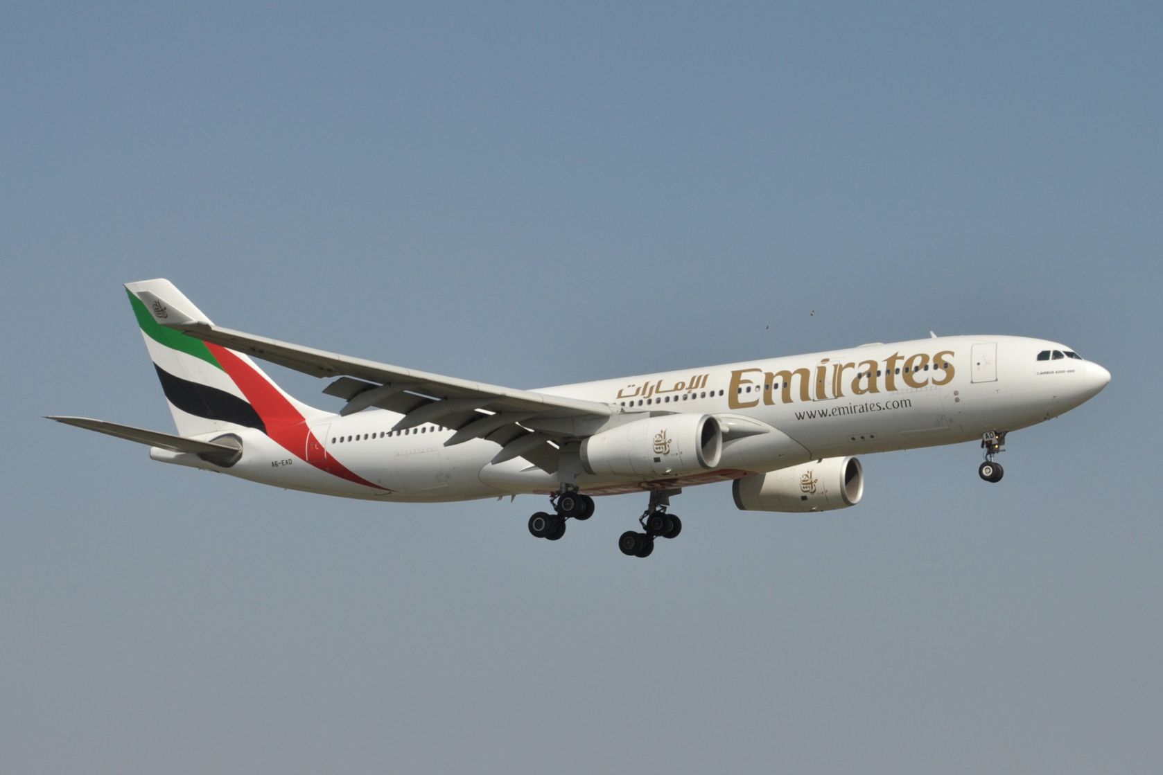 Emirates - AIR24